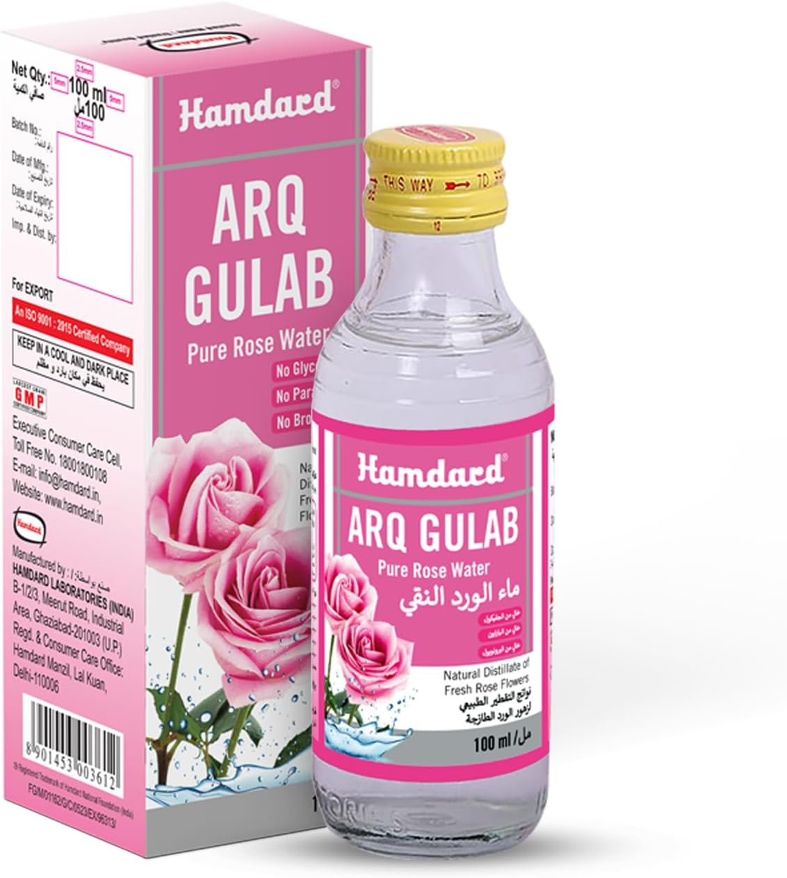 HAMDARD ARQ GULAB ROSE WATER 100ML – Med7 Online