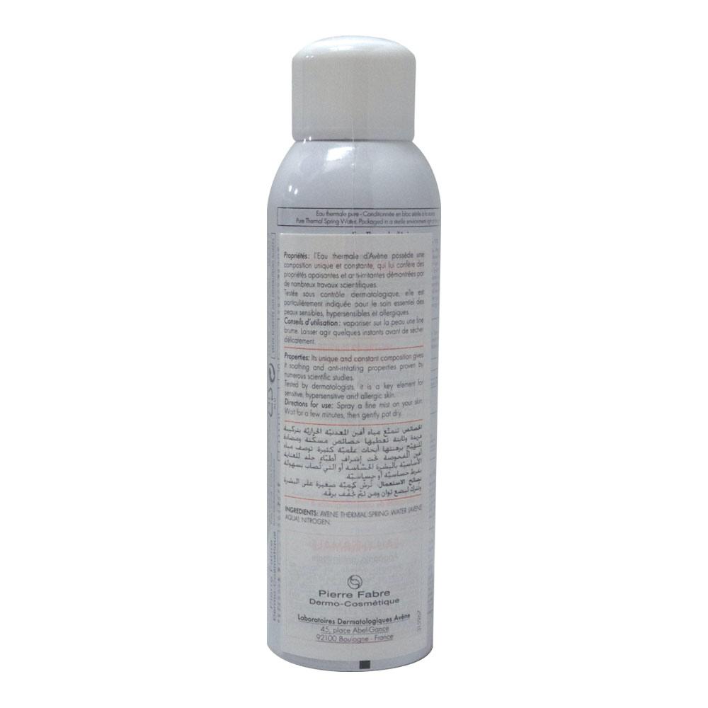Avene Thermal Spring Water 300ml – Med7 Online